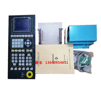 全新包邮注塑机珊星电脑 F3880 F3800电脑整套控制系统