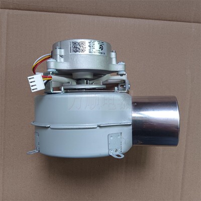 适用万和热水器JSQ16L7M 16GT18 28 16L7 PLS5P16直流风机电机