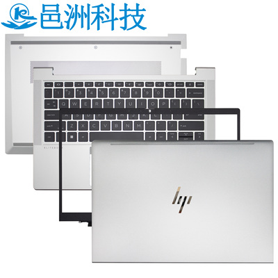 HP630635G9G10外壳