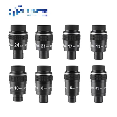 ORION OEM 8片式 PLANO 68度1.25/2英寸目镜 8种规格，单个价格