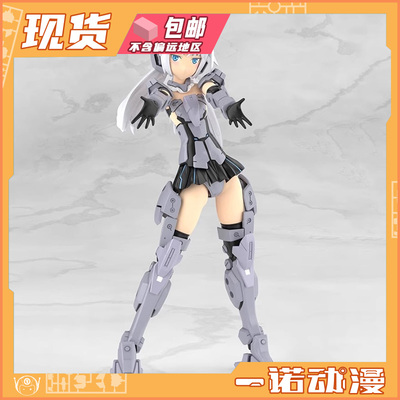 机甲少女机娘安姬蒂特