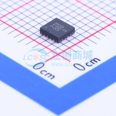 RF检波器 HMC713LP3ETR QFN-16 ADI(亚德诺) 电子元器件原装正品