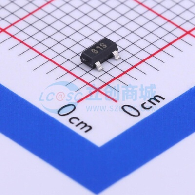 三极管(BJT) FMMT619TA SOT-23 DIODES(美台) 电子元器件原装正品