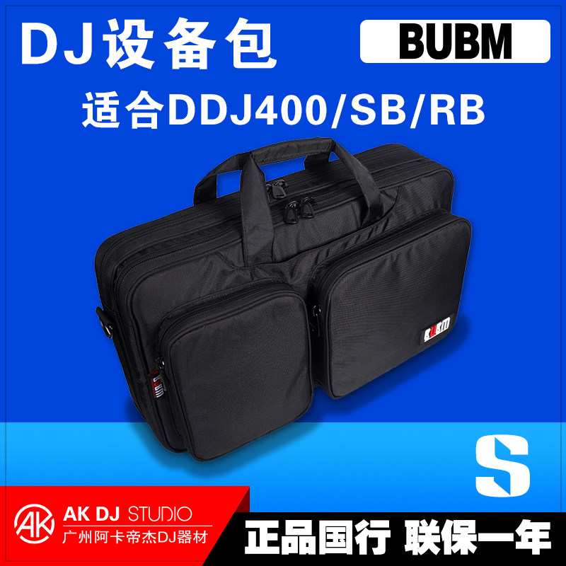 BUBM先锋 DDJ-SB3 RB ddj400软质控制器包DJ打碟机专用设备包_虎窝淘