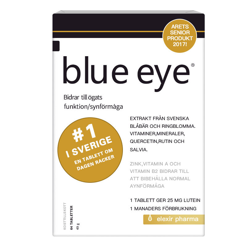 挪威Blue eye蓝莓片越橘蓝莓提取物浓缩精华高含量明目护 眼学生