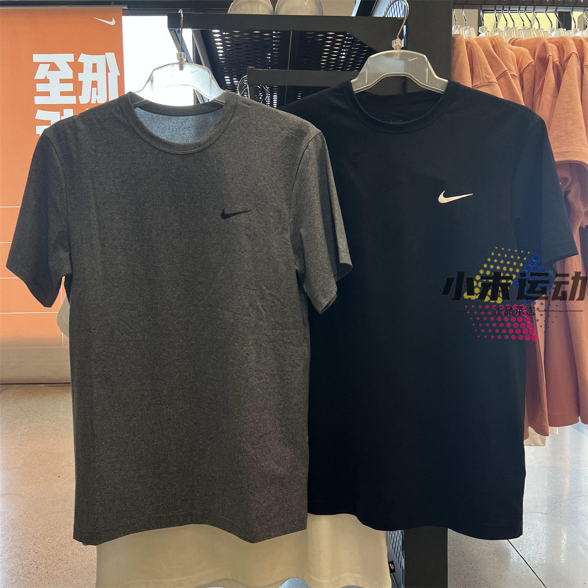 Nike/耐克专柜正品男款速干短袖轻薄健身跑步简约运动T恤DV9840_虎窝淘