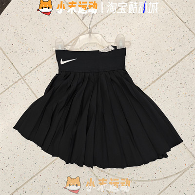 Nike/耐克 正品女子网球裙速干透气简约印花带内衬运动短裙DR6850