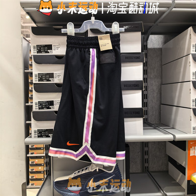 Nike/耐克 正品男子舒适速干透气篮球运动休闲宽松五分短裤IR6281