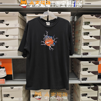 Nike/耐克 正品男子圆领夏季运动休闲宽松舒适透气短袖T恤 IH9269
