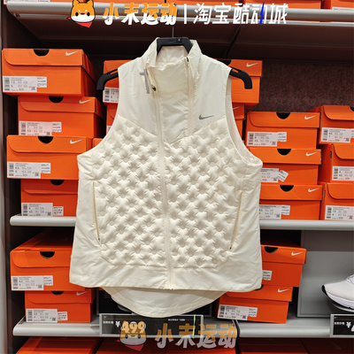 耐克女子adv跑步羽绒运动马甲