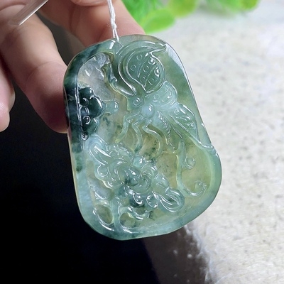 冰底油青满绿飘花翡翠碟恋花吊坠
