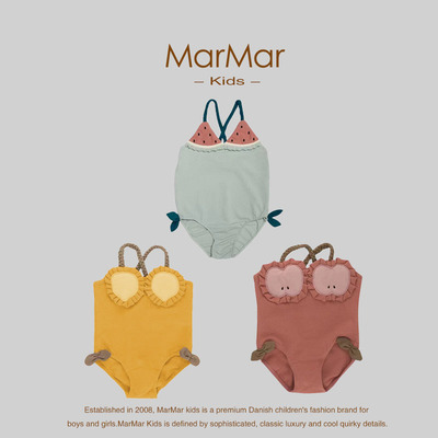 丹麦MARMARKIDS儿童泳衣
