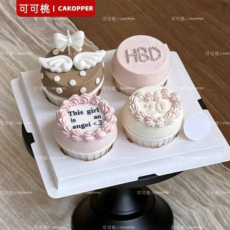 儿童可食用无添加糯米纸照片打印生日蛋糕卡通图案定制烘焙糖霜纸