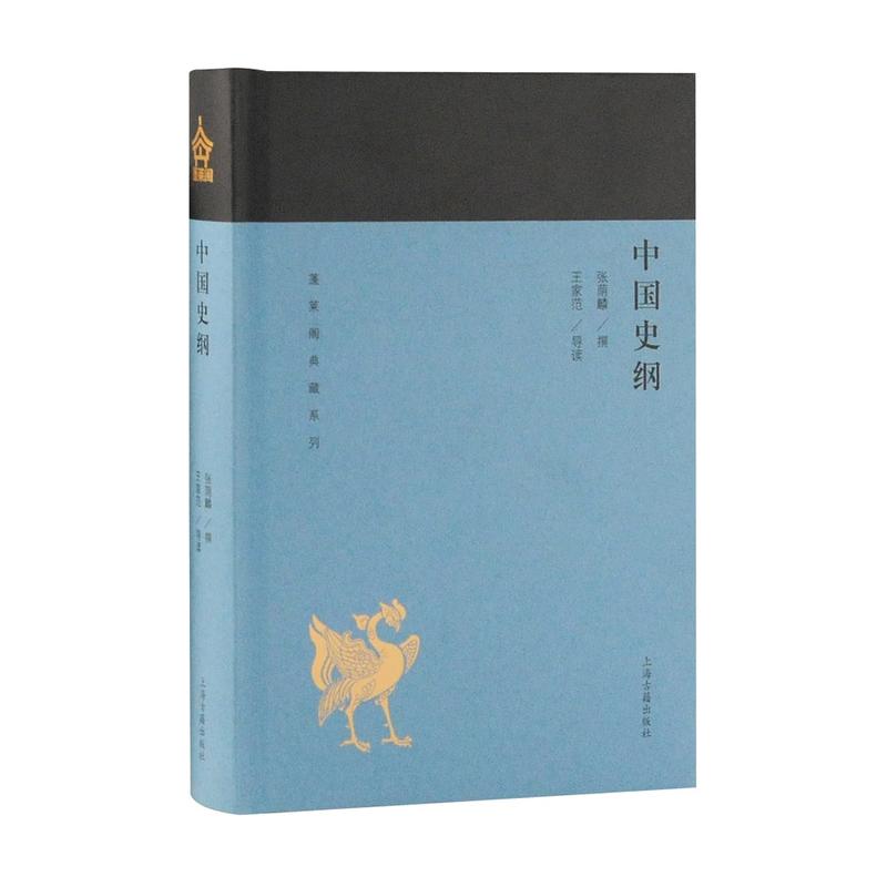 正版包邮 2020中国室内设计年鉴陈卫新书店建筑书籍畅想畅销书虎窝淘
