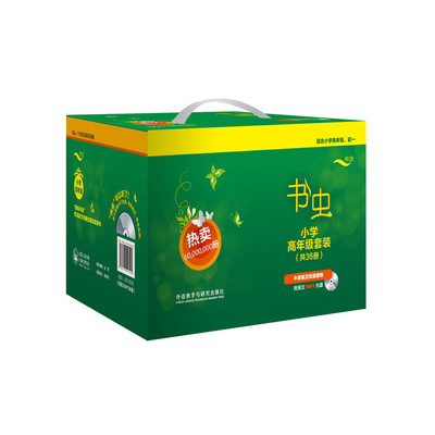 【当当网 正版包邮】书虫系列.牛津英汉双语读物:小学高年级套装(共36册)(附5张MP3光盘)入门级