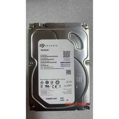 希捷3.5英寸64MB监控硬盘