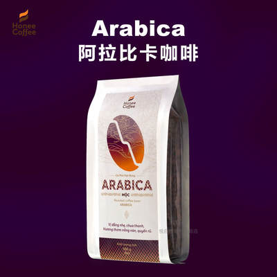 直邮越南Honee单一产区精品咖啡豆Arabica阿拉比卡咖啡豆500g大袋