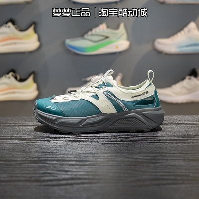 李宁男鞋2026款CF溯行户外徒步缓震回弹耐磨运动鞋AGHW003-3-1