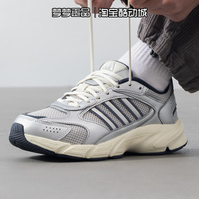 阿迪达斯男鞋运动休闲鞋跑步鞋