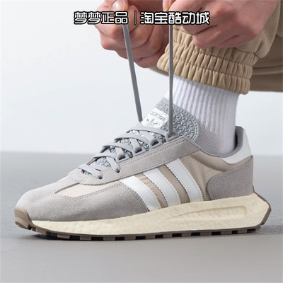 阿迪达斯三叶草男女鞋休闲老爹鞋