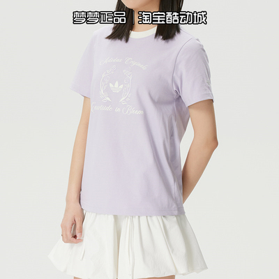阿迪达斯三叶草女士2026新款运动透气条纹圆领休闲短袖T恤KY5735