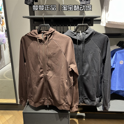 耐克2025新款运动宽松针织外套