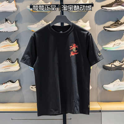 李宁男士2026新款跑步运动系列反光透气速干衣短袖t恤AHSW017-2-1