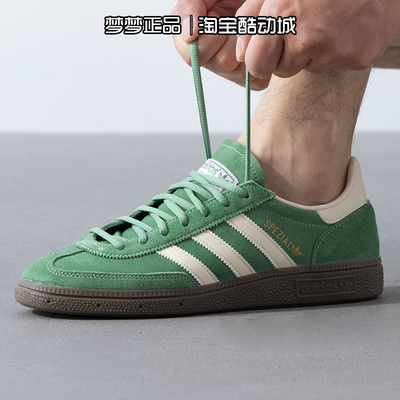 阿迪达斯三叶草男鞋运动休闲板鞋