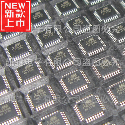 贴片 ATMEGA8A-AU 芯片 8位微控制器 原装正品 AVR TQFP-32