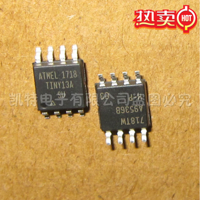 ATTINY13A-SU TINY13A-SU 专营ATMEL单片机 全新原装