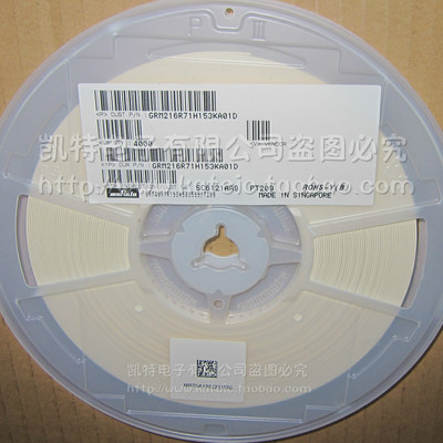 GRM43ER72A225KA01L 2.2UF 100V X7R 1812 贴片电容 原装500个