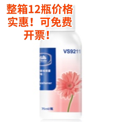 维达商用 喷雾式空气清新剂（花香味）12瓶装 VS9211