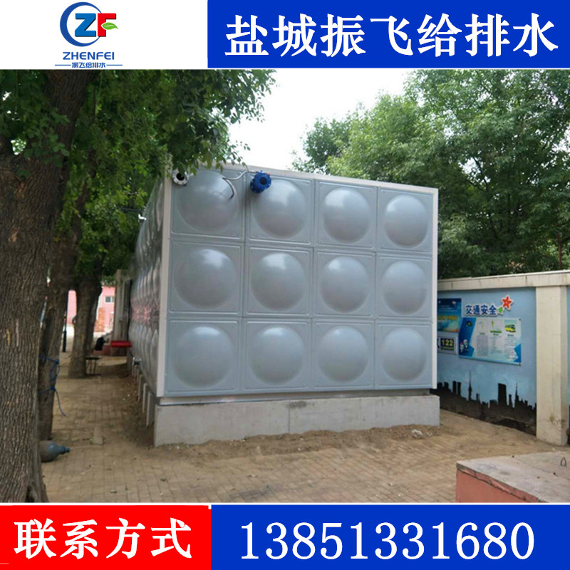 地下室消防一体化增压给水设备供货商 地上型箱泵一体化消防泵站