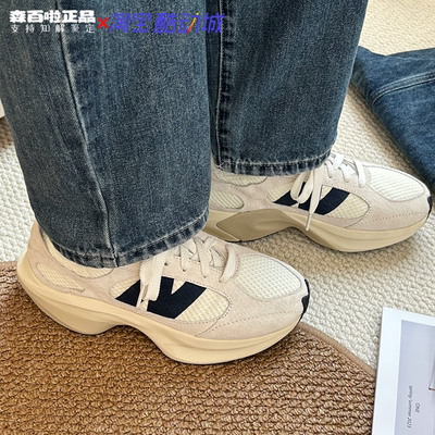 NBWRPD网布耐磨透气跑步鞋