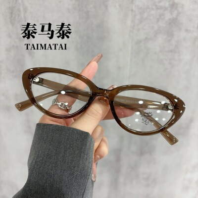 圆框防蓝光平光眼镜女韩版框架素颜显瘦眼镜框架可配近视镜 81065