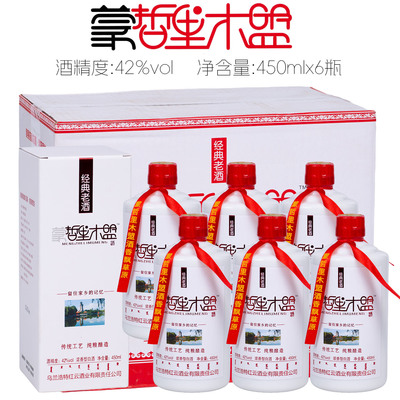 [京东配送]红云蒙哲里木盟酒纯粮食浓香型白酒42度450mlx6瓶装