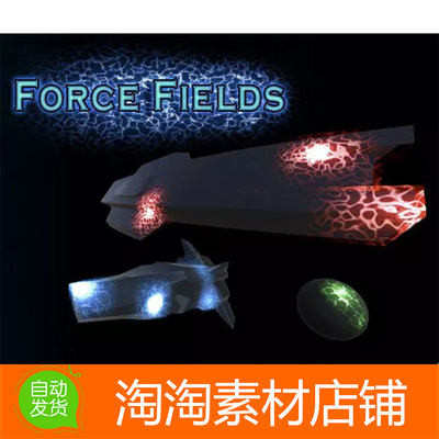 Unity3d Energy Force Fields v1.0 动态撞击能量力场粒子效果