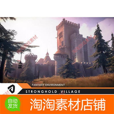 Unity Stronghold Village 1.9.5 中世纪城堡要塞村庄室内外场景