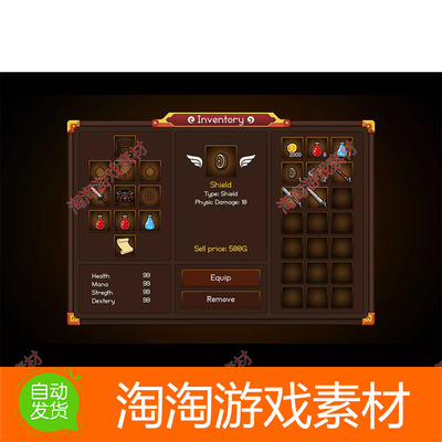Unity3d Fantasy Inventory System 1.2角色扮演游戏库存背包系统
