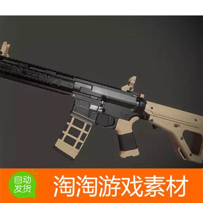 Unity3d Next Gen Assault Rifle 高质量PBR突击步枪模型素材资源