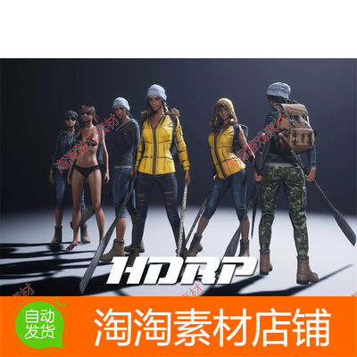 Unity3d Ariana Character P2 2.0 现代女性角色人物动画HDRP模型