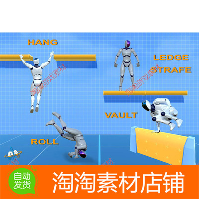 Unity3d Agility Pack for Opsive Character Controllers 2.0.1