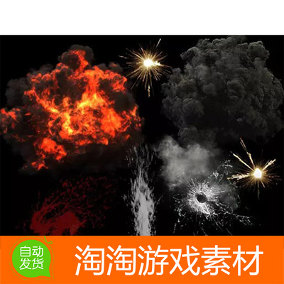 Unity Realistic FPS Pack MuzzleflashImpacts 1.2 子弹击中特效