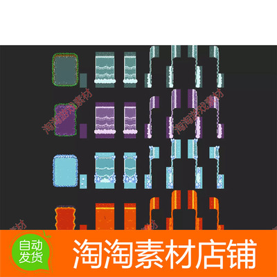 Unity 2D Water animations Tiles V1 1.3.1 像素水