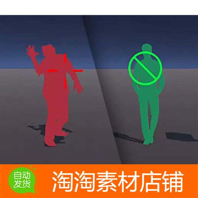 Unity3d Dynamic Crosshair Color Change 1.2 瞄准变色工具