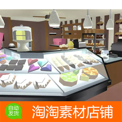 Unity3d Cartoon Main Street Collection Bakery 1.0 卡通蛋糕店