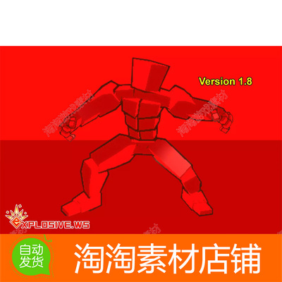 Unity3d Berserker Fighter Mecanim Animation Pack 1.8格斗动画