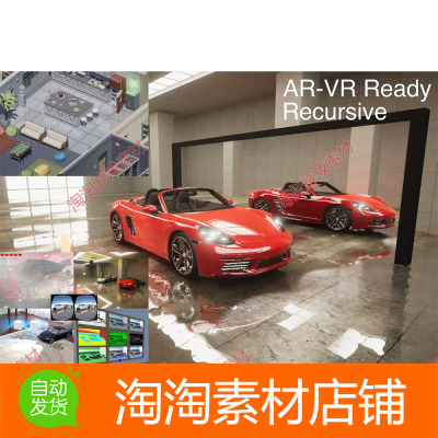Unity Legacy Mirror Shaders and Post Effects 5.03 镜面着色器