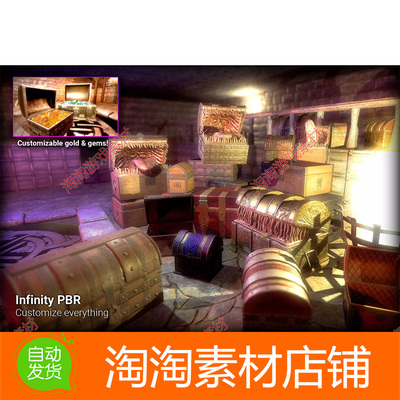 Mimics and Chests 1-3 1.0 & Mimic Chests Fantasy RPG 4.2.1