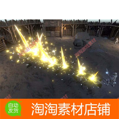 Unity3d Wizard spells pack 1.5 包更新 魔法技能特效包
